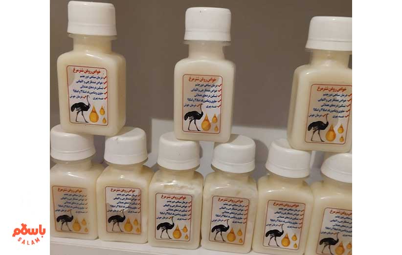 خواص روغن شتر مرغ چیست؟ نحوه مصرف